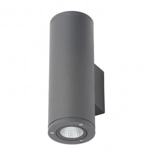 Zinc Lighting ZN-34019-ANTH Mizar Anthracite Aluminium Round LED Up ...